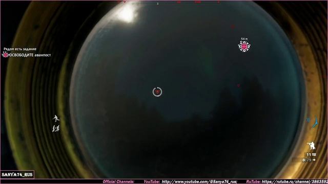 Far Cry 5. New Dawn. Аванпост «Источник воды». 4 уровня сложности («Крепкий орешек»)