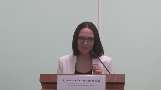 Между детством и взрослостью: особенности подросткового возраста