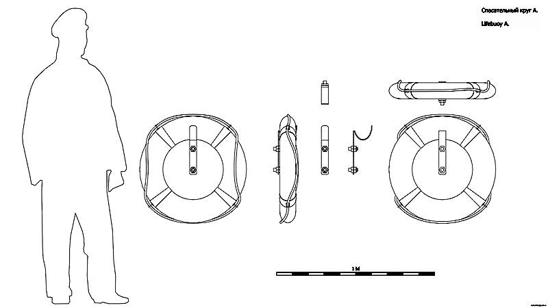 Спасательный круг А. Чертёж. lifebuoy A. Drawings.