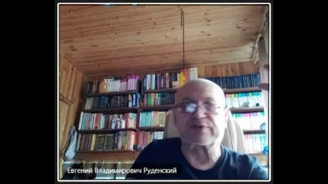 Онлайн-тренинг 2022г. Фрагмент.