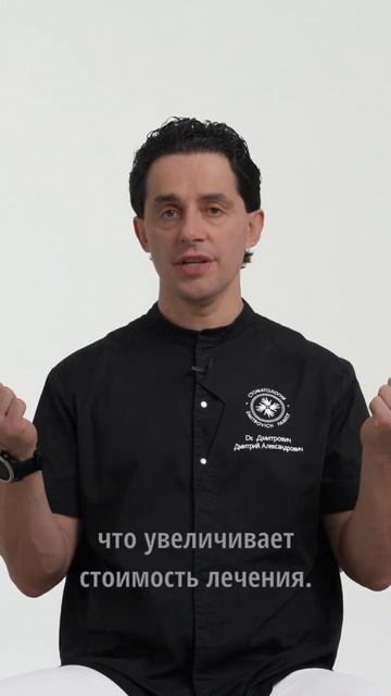 Почему нужно ставить имплант сразу после удаления зуба