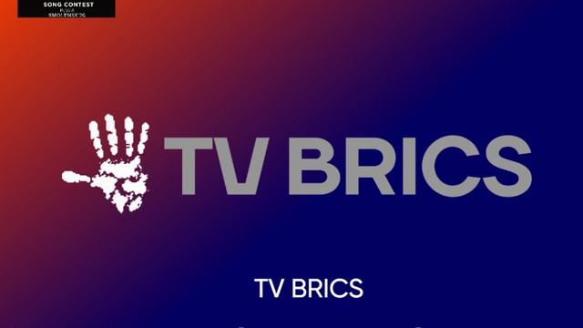 Международный информационный партнер песенного конкурса Новая волна'26