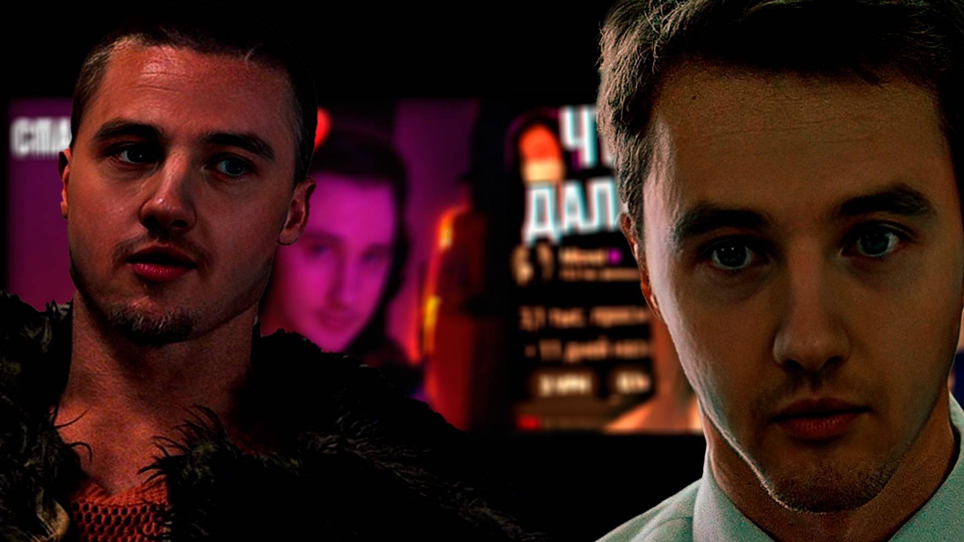 Это мой самый странный поступок за 8 лет на YouTube