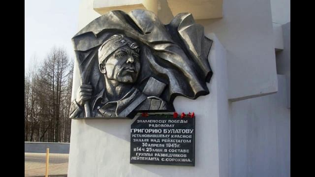 п.НЕИЗВЕСТНЫЙ СОЛДАТ автор Влад. Семенов исп. Мила Семенова