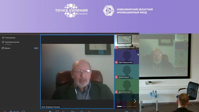 Илья Касавин. Как создают традиции: некоторые уроки аналитической философии