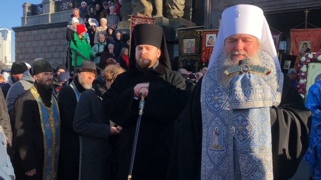 Слово митрополита Екатеринбургского и Верхотурского Евгения по окончании Крестного хода 04.11.25