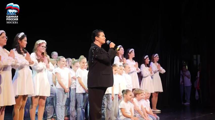 Ко Дню народного единства в Центре культуры и искусств Щукино собрались коллективы со всей страны