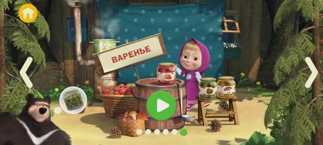 Маша и Медведь Мультфильм