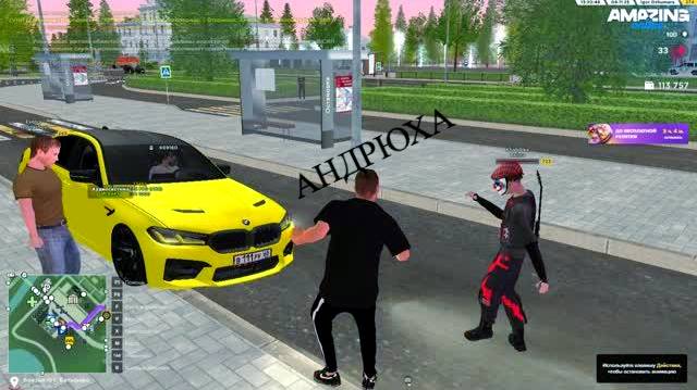 на танцполе! Он так круто танцует возле  BMW, что все вокруг|Андрюха AMAZING