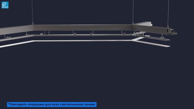 ДПО 55 «KVADRA 53 MODUL»