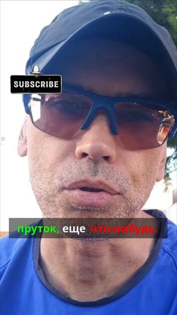 Как не бояться регресса в спорте и жизни?