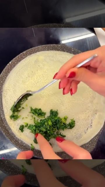 кутабы без раскатки тесн