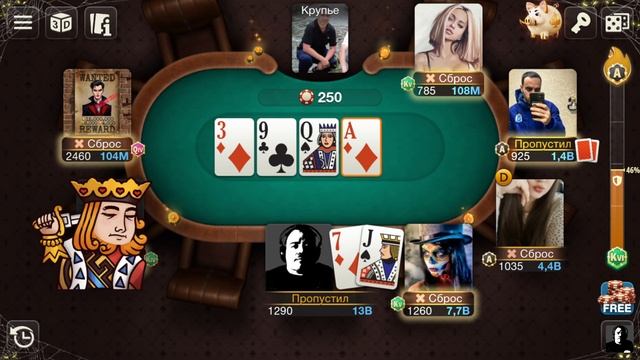 WPC ♡♢ ТЁМНАЯ СИЛА ♡♢ КАК ЭТО БЫЛО #2