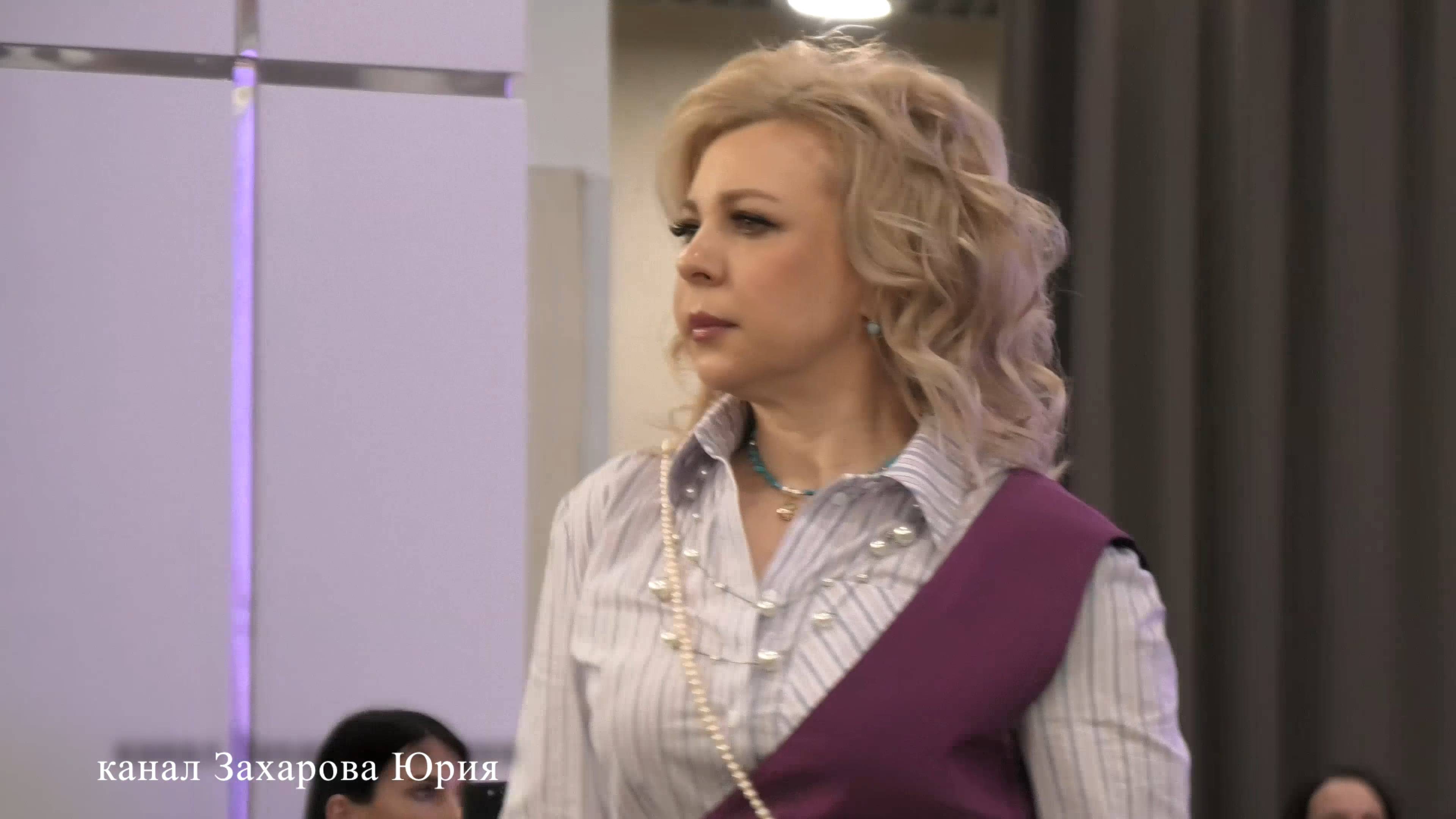 6я группа на репетиции и на модельном показе агенства GRM на подиуме  2 ноября 2025 Новосибирск