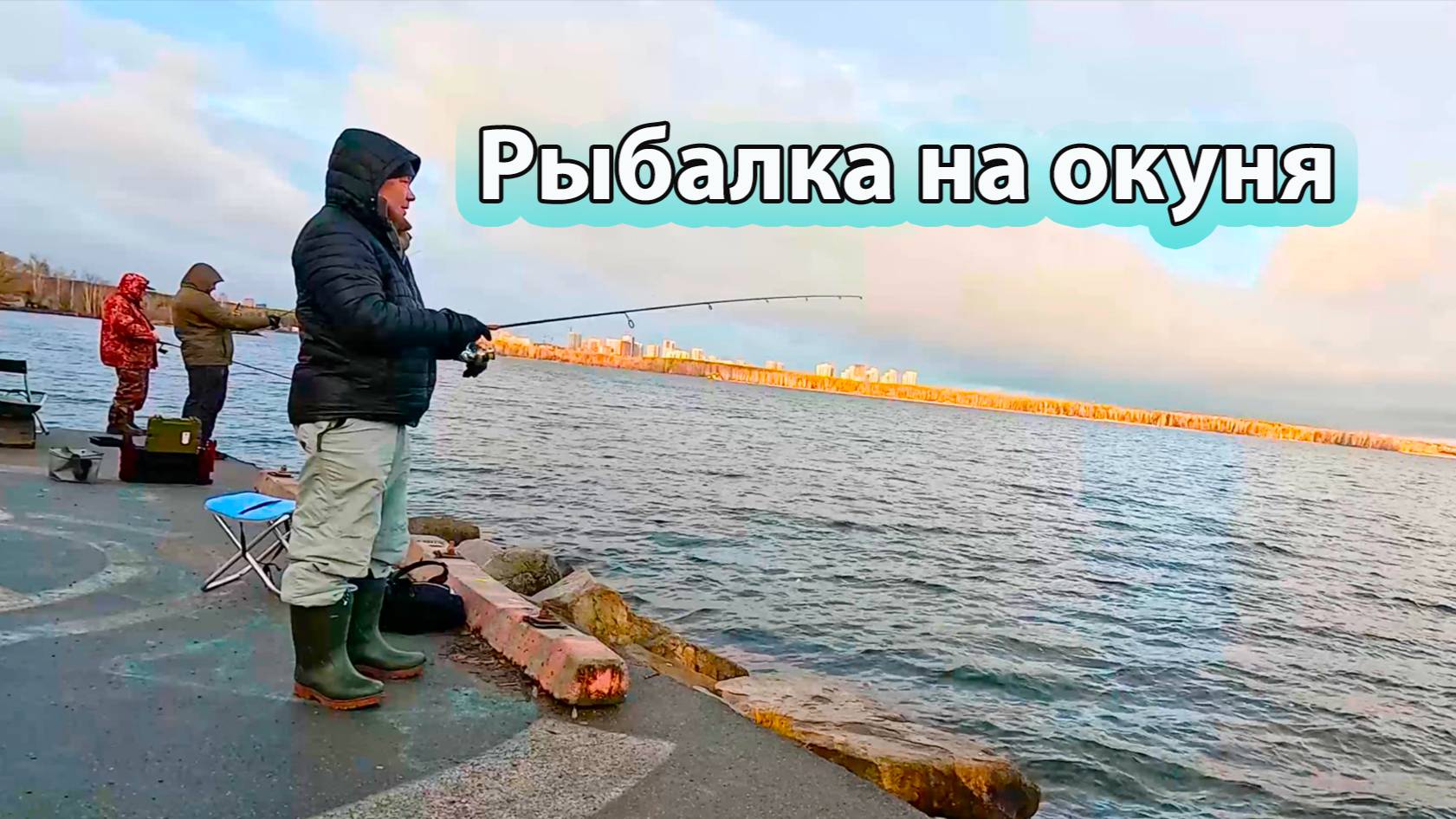 1 ноября на озере Шарташ — заключительный день плюсовой погоды и рыбалки на открытой воде