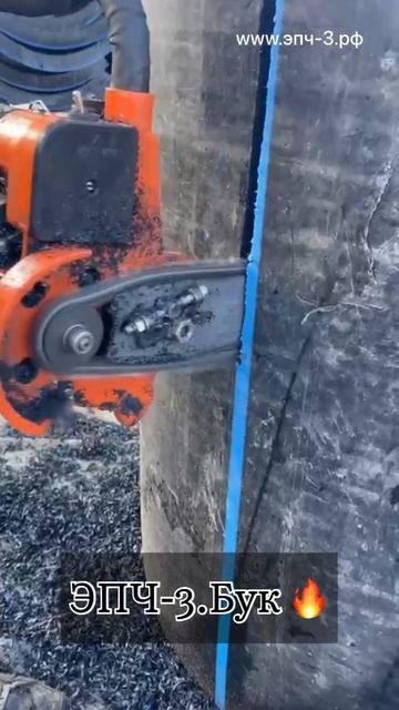 Пилим полиэтиленовую трубу