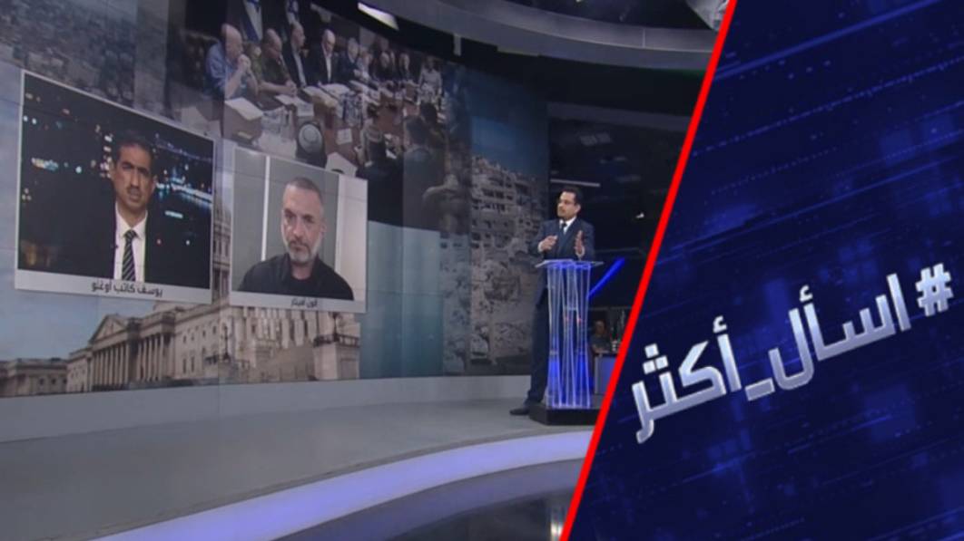 لماذا رفض نتنياهو مشاركة تركيا في القوة الدولية بغزة؟