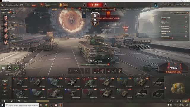 ак без доната и минимум голды #2 включил душнилу