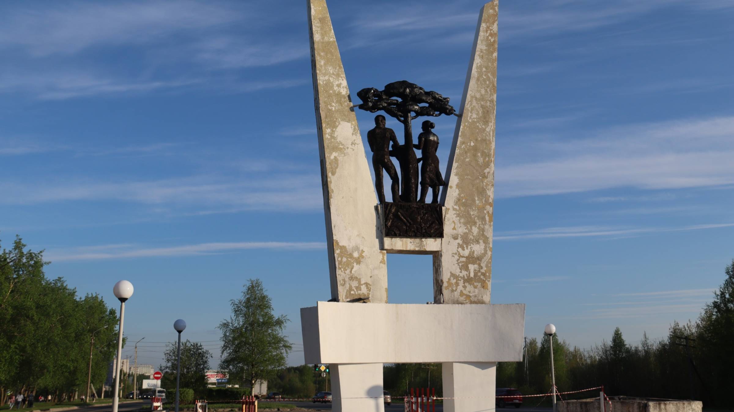 Республика Марий Эл, Руэмское сельское поселение