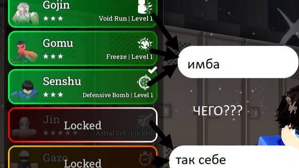 это как понять racket rivals? #shorts