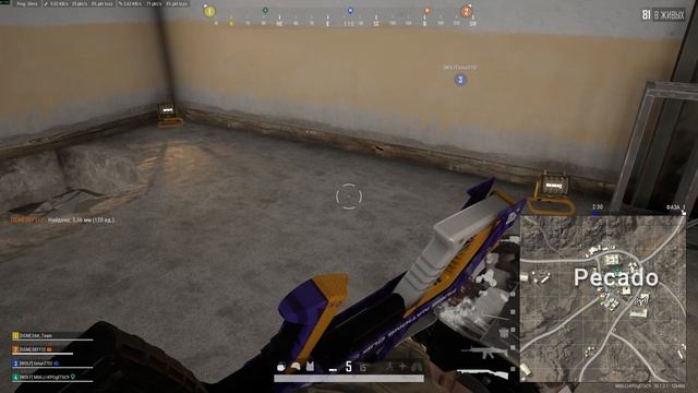 PUBG Battlegrounds Свалился им на голову