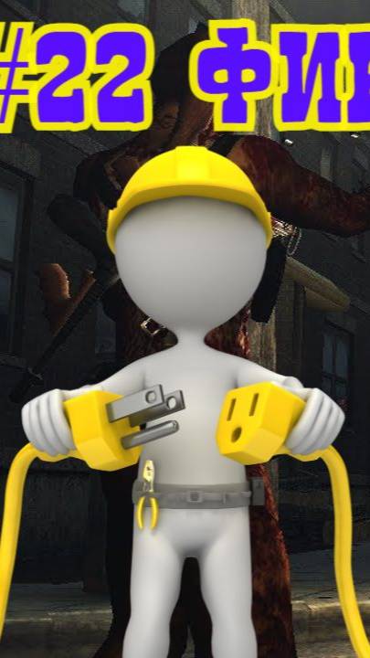 ЗВЕРЬ. The Suffering от Снайпа. #22.5 #снайп #юмор #приколы #видеоигры #игры #врек #shorts