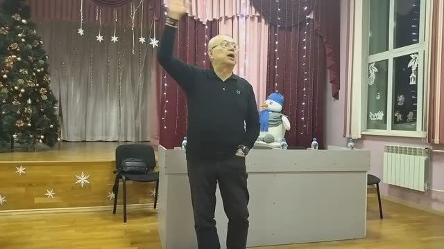 Районный родительский форум 2024.