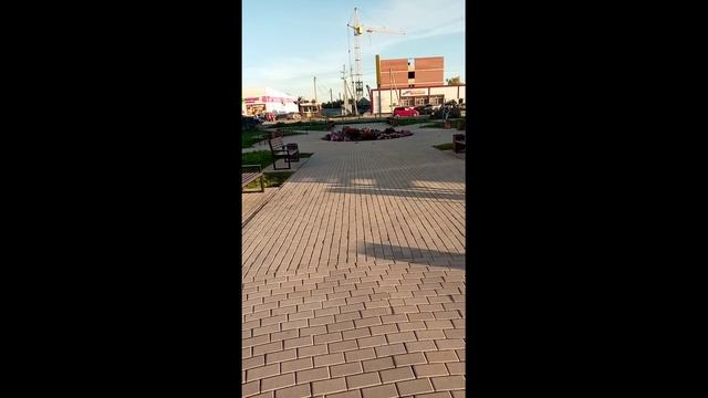 новый сквер