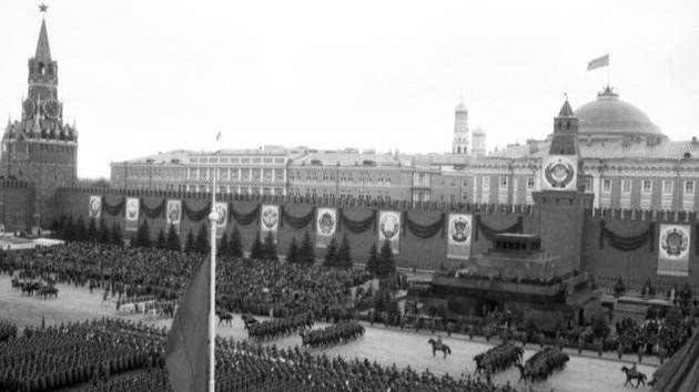 Военный парад 1941 года