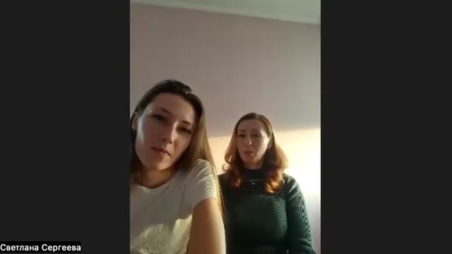 Встреча с Марией Аксёновой Честный разбор состава продуктов