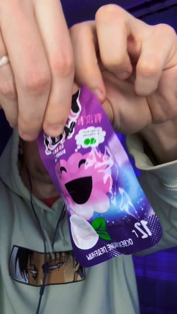 ВЫ ПРОБОВАЛИ ЭТО?