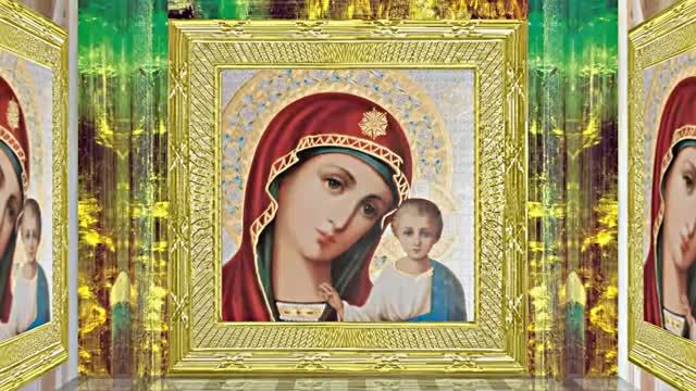 Поздравление С Днём Казанской иконы Божьей матери 3!