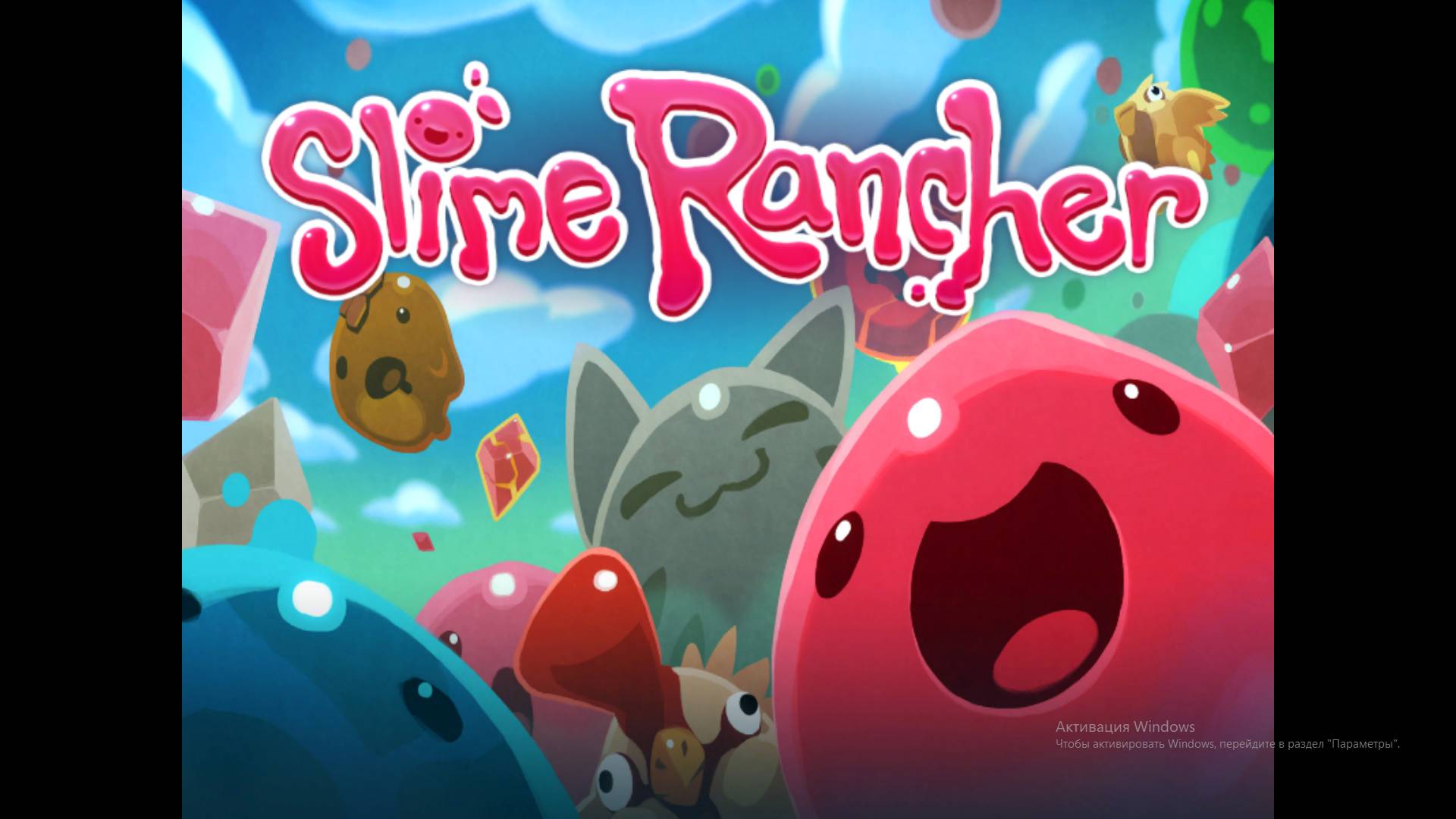 Slime Rancher №1 Начало пути Фермера