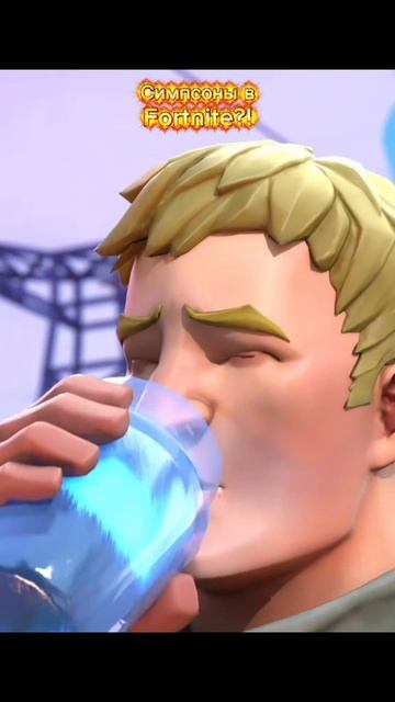 Симпсоны в Fortnite