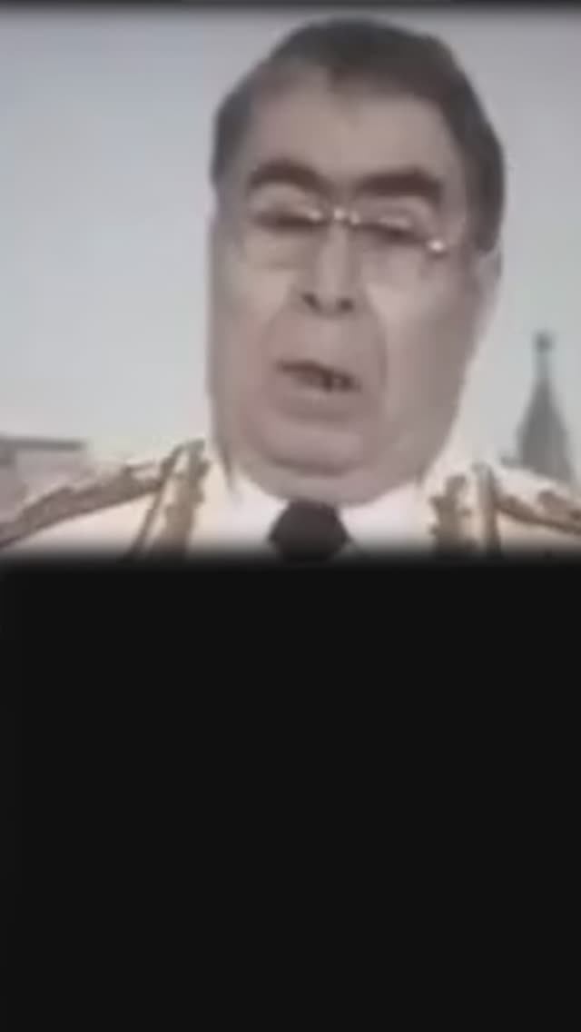 💥 С Днём народного единства, дорогие друзья! | Леонид Брежнев