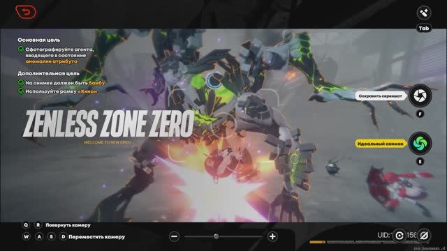 Прохождение Zenless Zone Zero за Белль 151,1