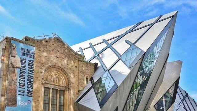 Королевский музей Онтарио