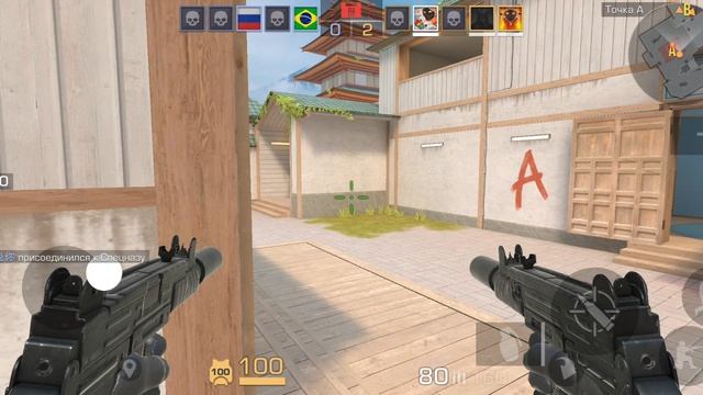 играю в стенд офф 2 2 часть