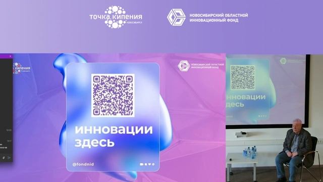 Приветственное слово и доклад В.В. Целищева на конференции "Аналитическая философия" (2025)