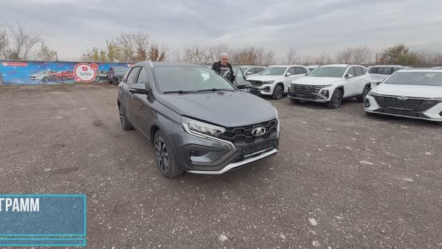 КТО ТАМ ЧЕ ВЯКАЕТ! 5 ЛЕТ НА ВЕСТЕ, НИКАКИХ ПРОБЛЕМ! Приехал за новой LADA VESTA SW CROSS 2025 ENJOY