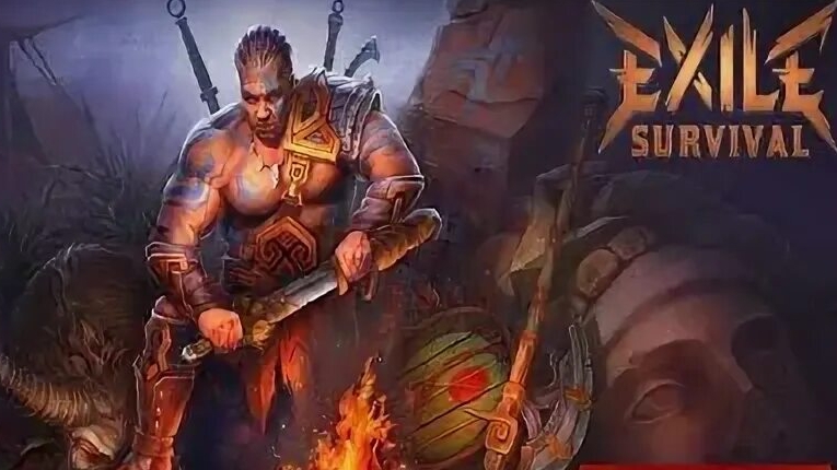 Exile выживание онлайн