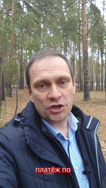 Сравнение платежа по ипотеке 6 и 12 процентов