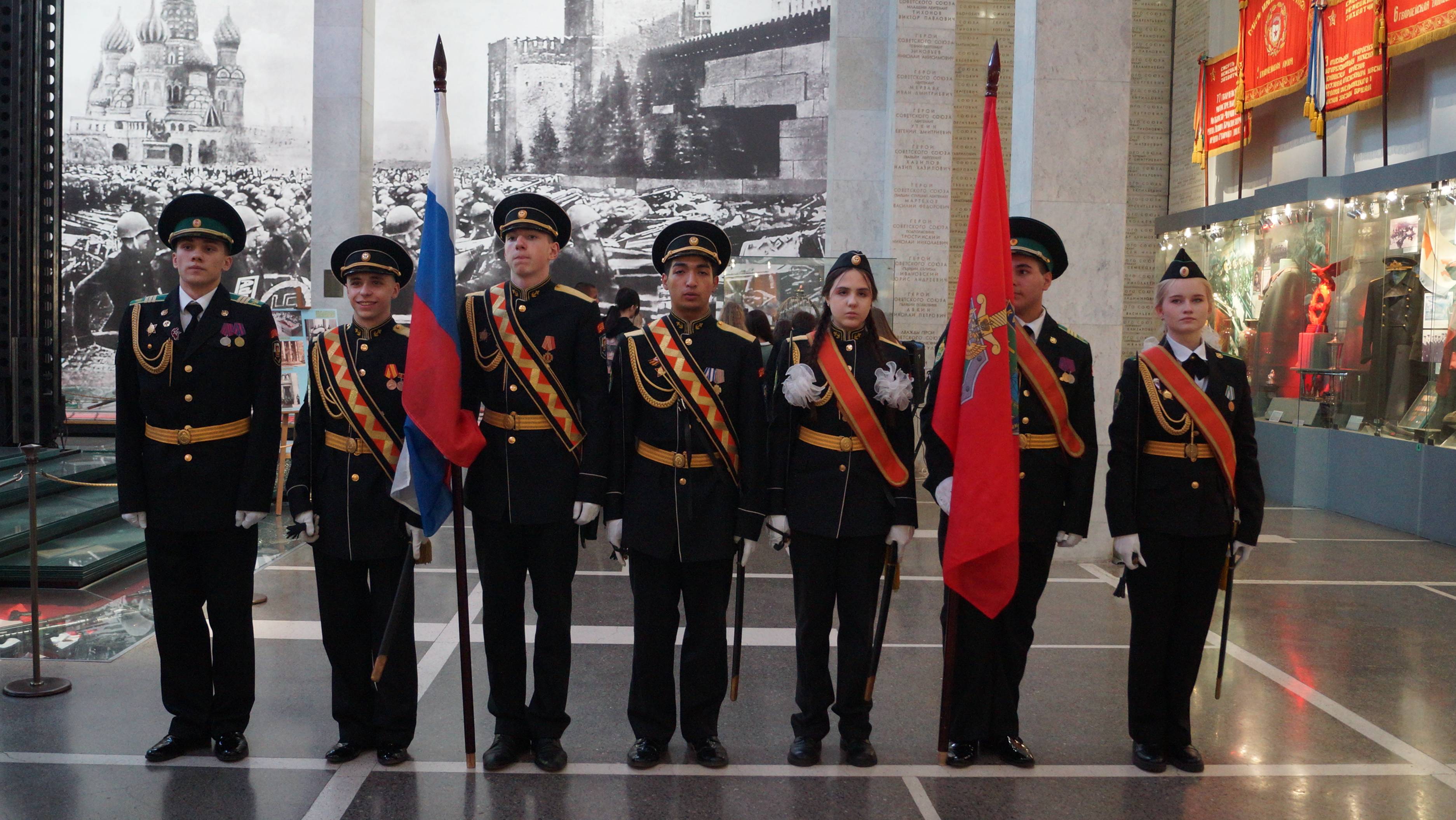 23.10.2025 Торжественное обещание кадет Кадетской Школы 1784 им. Генерала Армии В.А. Матросова