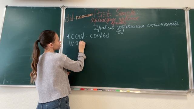 Past Simple (part 1)