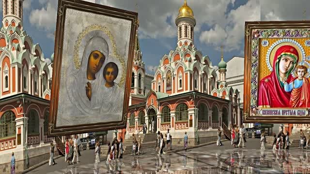 С Днём Казанской Иконы Божьей Матери 1! Праздничное поздравление!