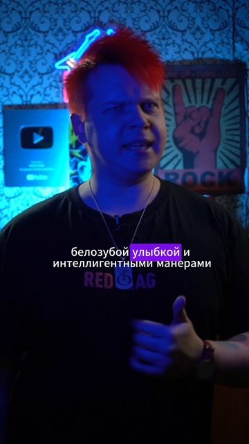 Этого ты не знал о Френке Синатре