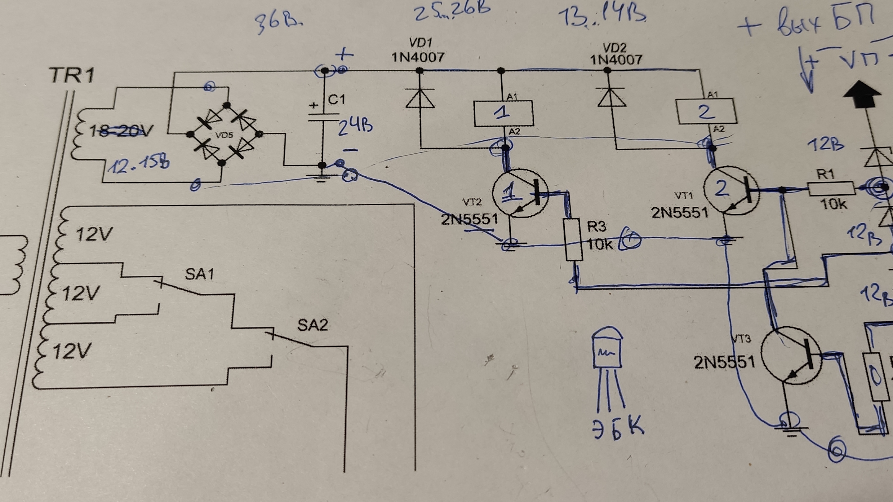 Простой переключатель обмоток трансформатора.
