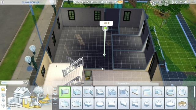 Симс 4| Строительство | Многоквартирный дом| Уютный домик на несколько квартир | Без СС |