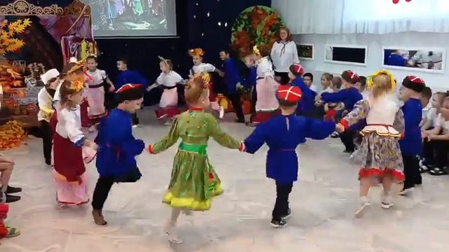 "День народного единства"