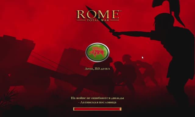 Rome_ Total War 2025-11-03 17-02-17